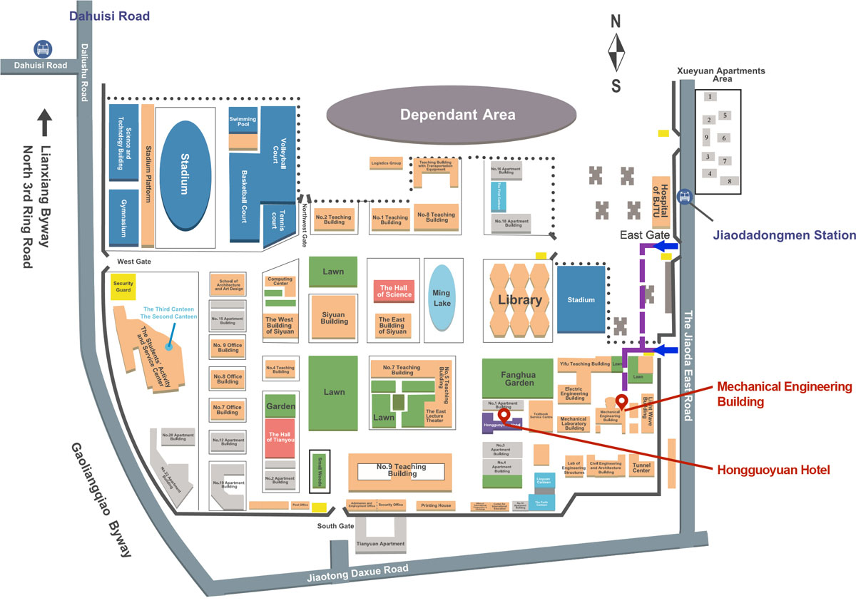 2014年计算机辅助外语教学国际研讨会